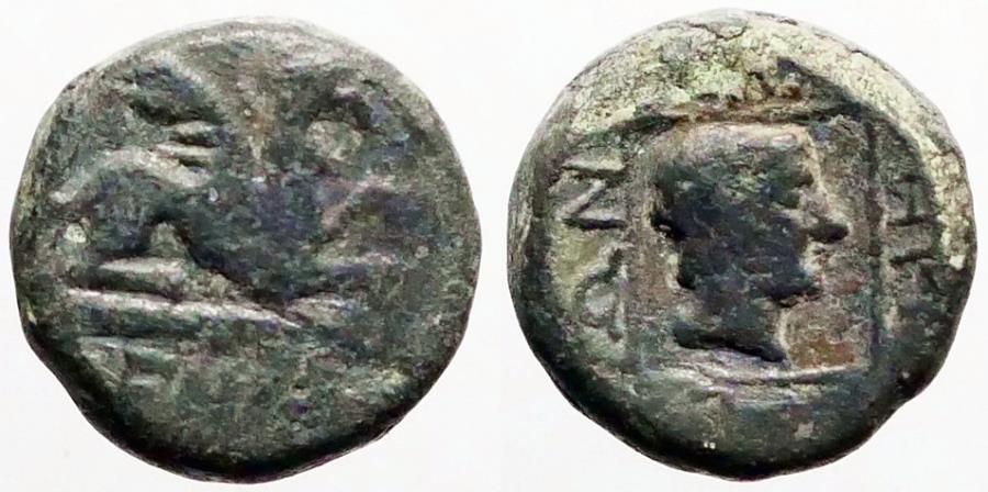 Abdera, Thrace AE14 Hd in sqaure / Griffin seated rt | Greek Coins