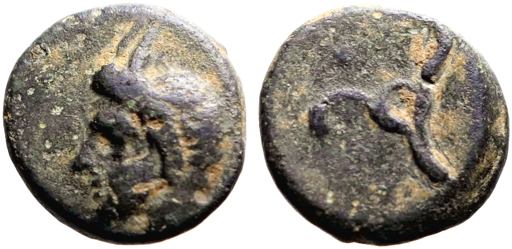 Lycian Dynasts. Perikles AE13 Horned Pan / Triskeles | Greek Coins