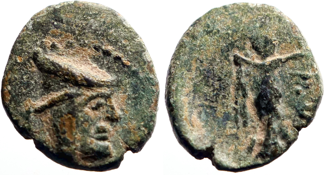Armenian Kingdom of Sophene. Arkathias II AE18.5 | Greek Coins