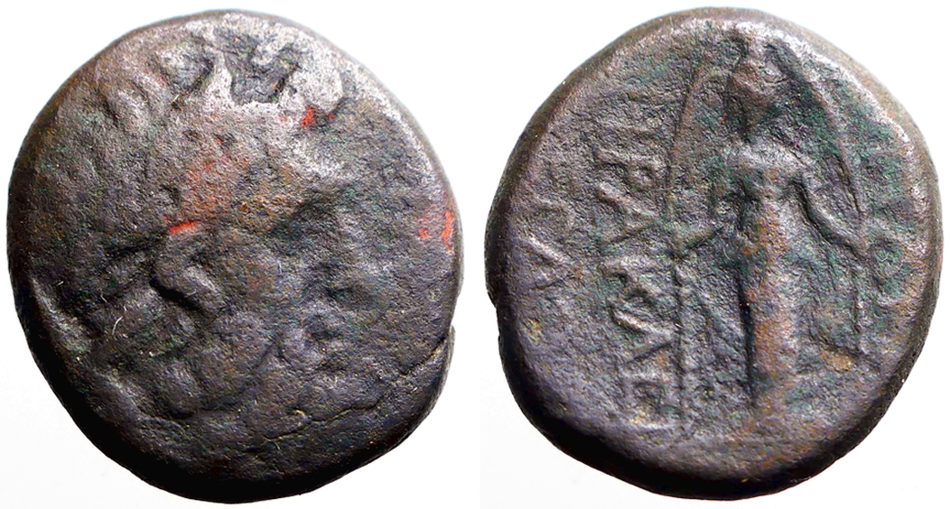 Phrygia, Apameia AE18 Zeus / Cult statue of Artemis Anaïtis | Greek Coins