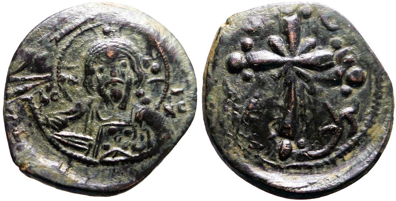 Nicephorus III AE27 follis. Bust of Christ facing / Latin Cross, ornamented