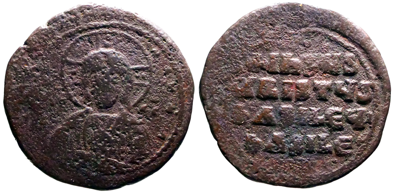Basil II & Constantine VIII AE30 Follis Class A2 | Byzantine Coins