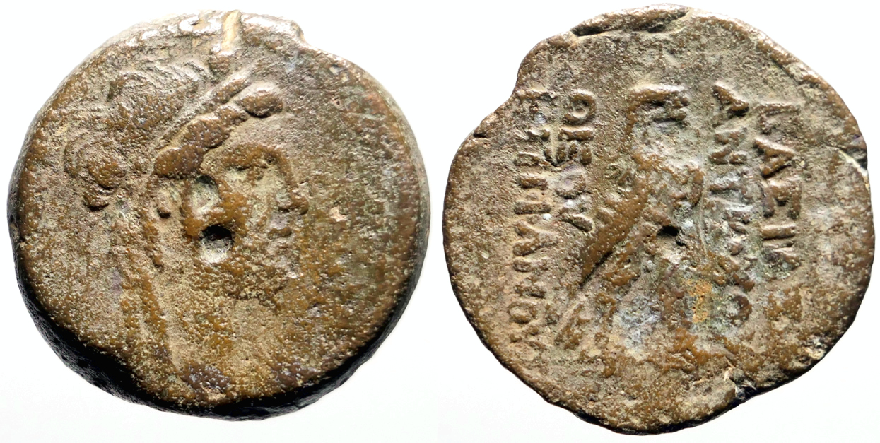 Antiochos IV Epiphanes AE27. Antioch on the Orontes. Eagle | Greek Coins