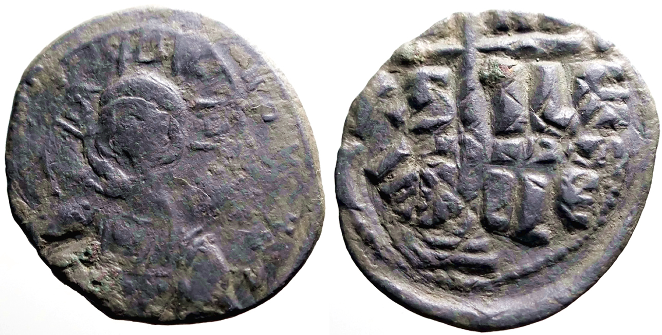 Romanus III AE32 Follis Anonymous class B. Christ / Cross on steps
