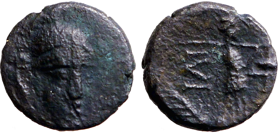 Ilion, Troas AE12 helmeted Athena facing / Athena Ilias | Greek Coins