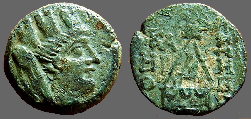 Cilicia, Tarsos AE19 Tyche / Pyre of Sandan | Greek Coins