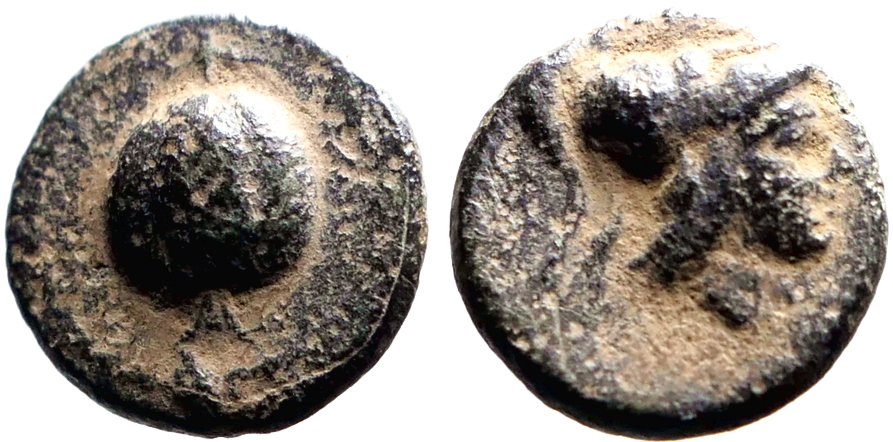 Pamphylia, Side AE10.5 Pomegranate / Athena | Greek Coins