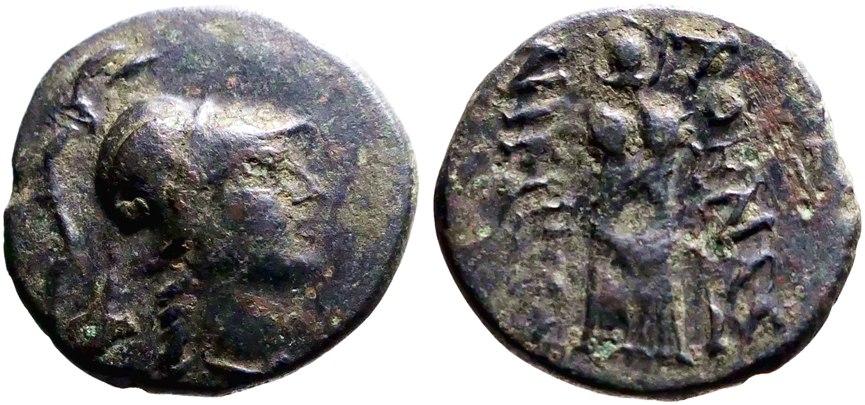 Mysia, Pergamon AE20 Helmeted Athena / Trophy of Armor | Greek Coins