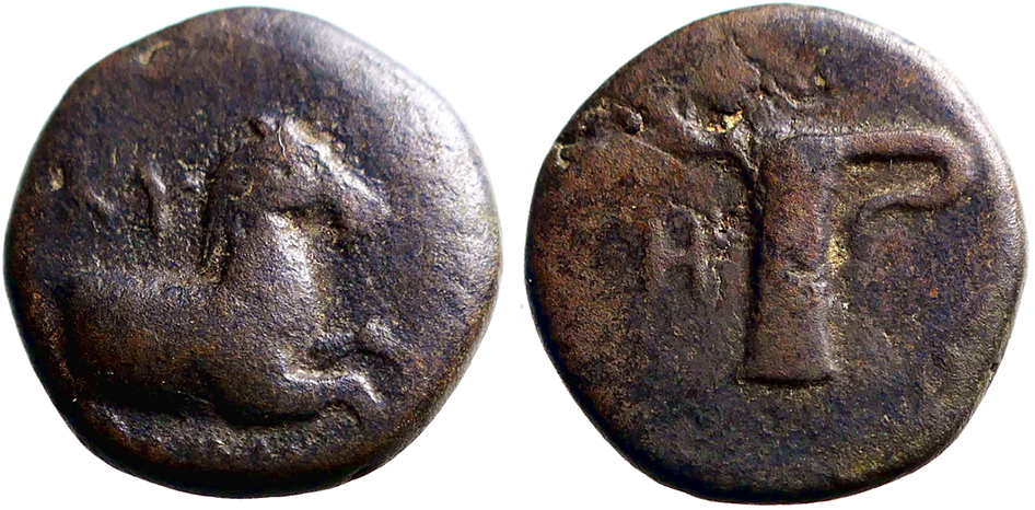 Aeolis, Kyme AE16 forepart Horse / Vase | Greek Coins