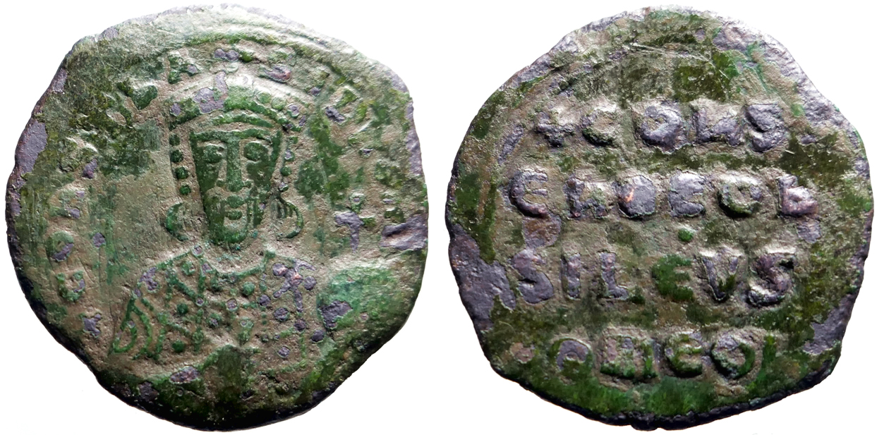 Constantine VII AE28 Follis. Constantinople | Byzantine Coins