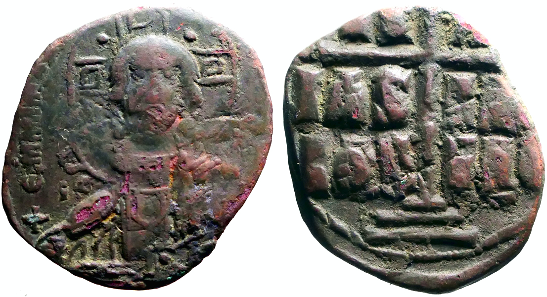 Anonymous follis attribt to Romanus III AE31 class B. Christ / Cross on ...