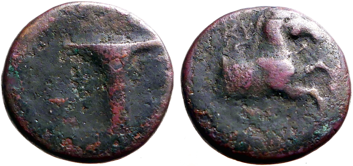 Aeolis, Kyme AE16 forepart Horse / Vase | Greek Coins