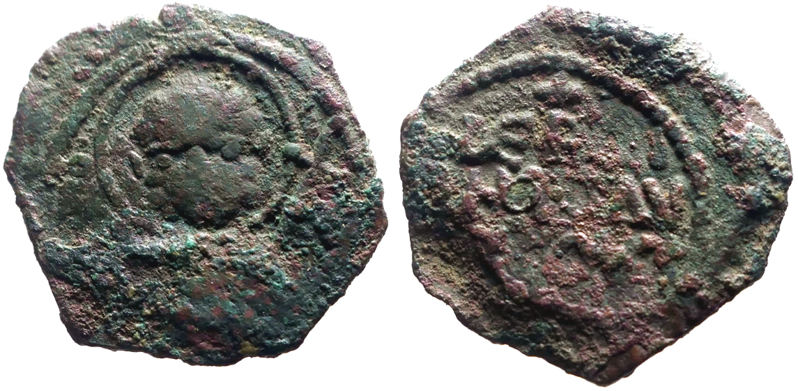 Crusader States, Principality of Antioch. Tancred. Regent AE22 Follis