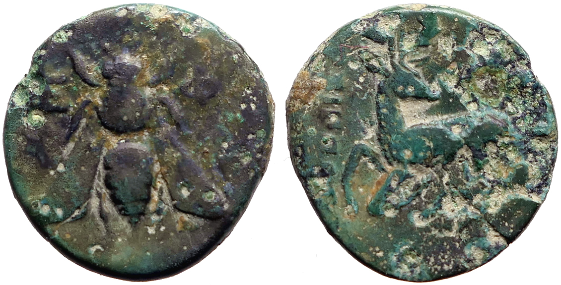 Ionia, Ephesos AE14 Bee / Stag kneeling | Greek Coins