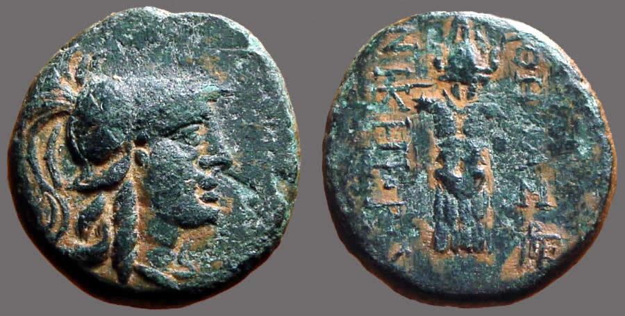 Mysia, Pergamon Æ18 / Hd of Athena / Trophy of Armor. | Greek Coins