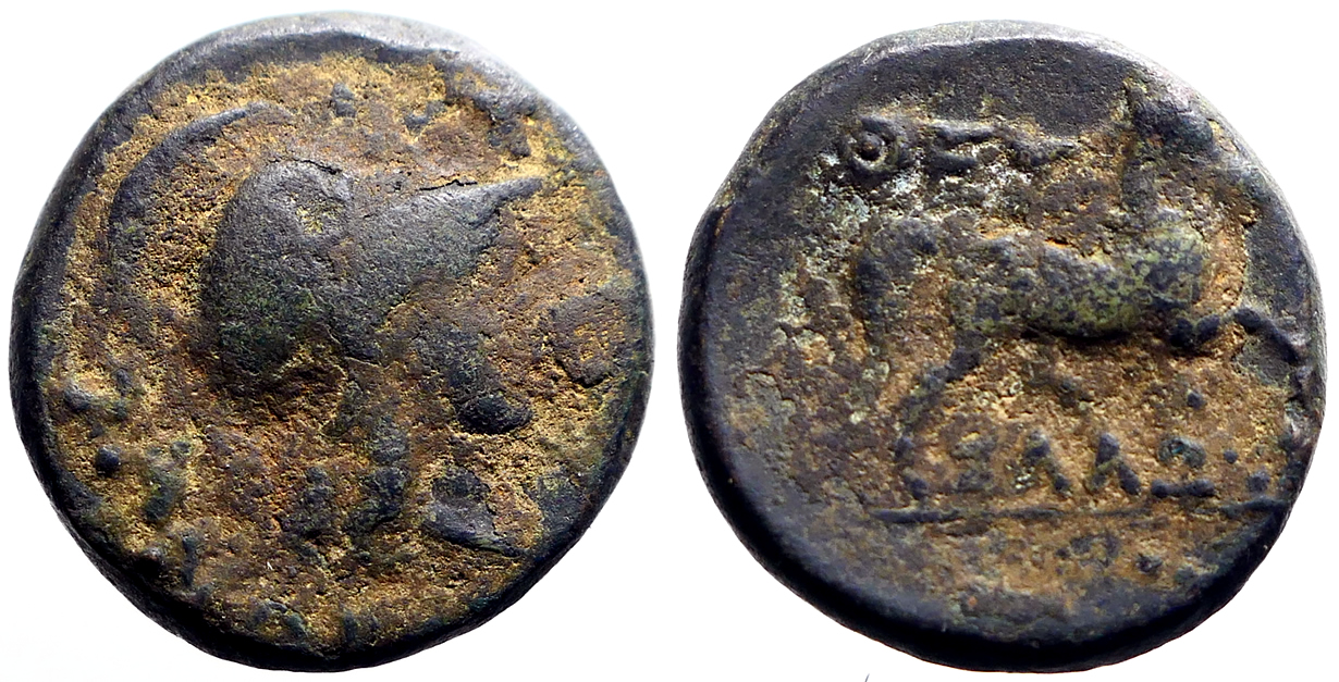 Thessaly, Thessalian League AE19 Dichalkon. Helmeted Athena / Horse ...