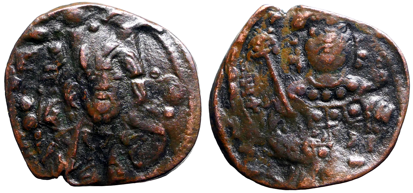 Michael VII Ducas AE24 Follis. Constantinople | Byzantine Coins