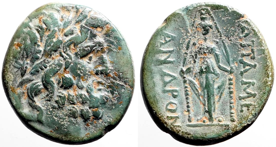 Phrygia, Apameia AE22 Zeus / Cult statue of Artemis Anaïtis | Greek Coins