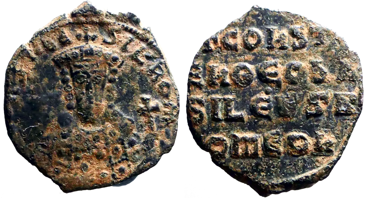 Constantine VII AE25 Follis. Constantinople | Byzantine Coins