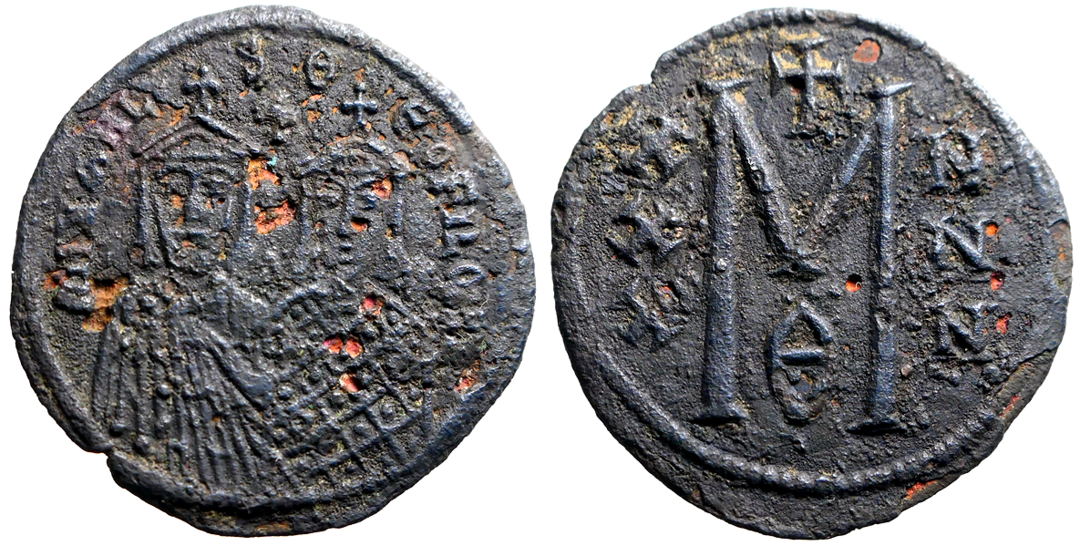 Michael II Amorian & Theophilus AE32 Follis. Constantinople | Byzantine ...