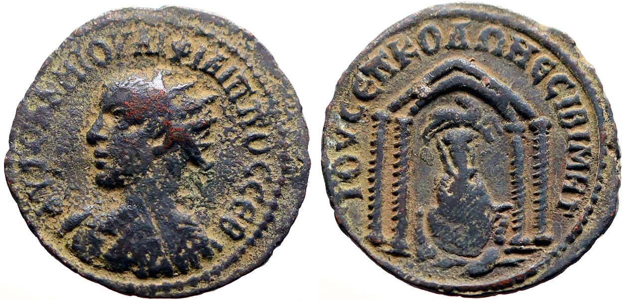 Philip II AE25 Nisibis, Mesopotamia. Tyche in tetrastyle temple