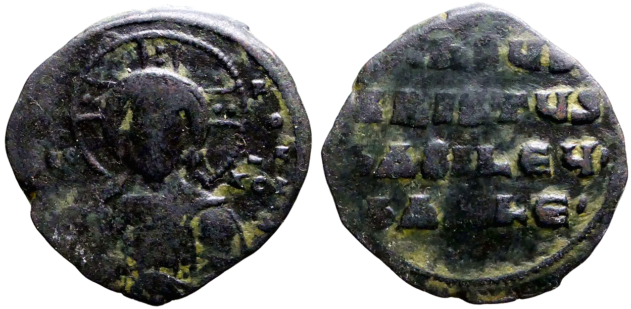 Basil II & Constantine VIII AE25 Follis Class A3 | Byzantine Coins