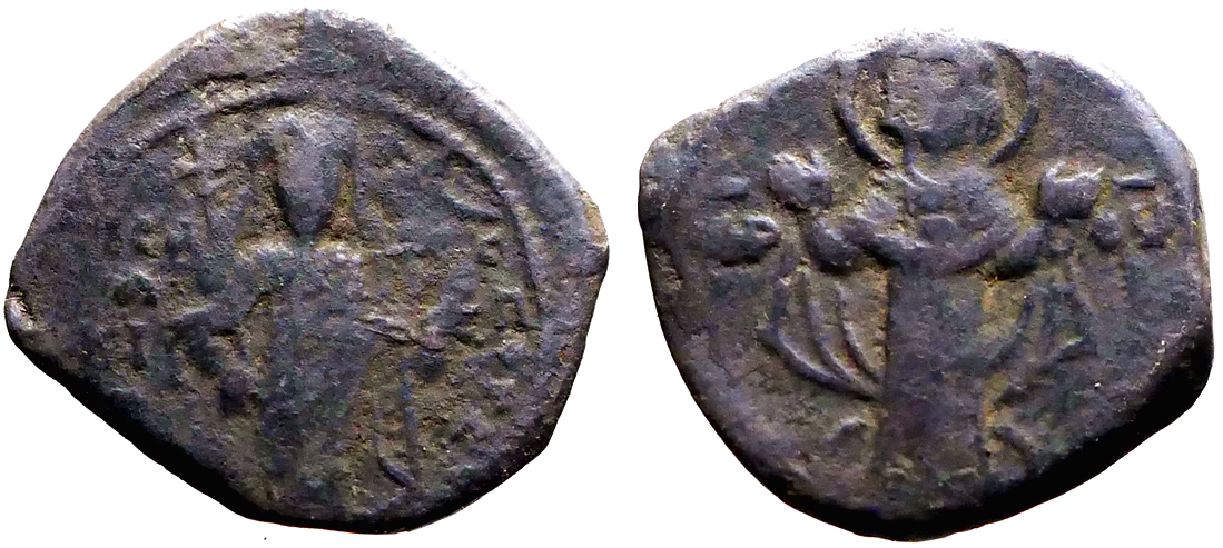 Isaac Angelus AE18 Tetarteron. Constantinople | Byzantine Coins