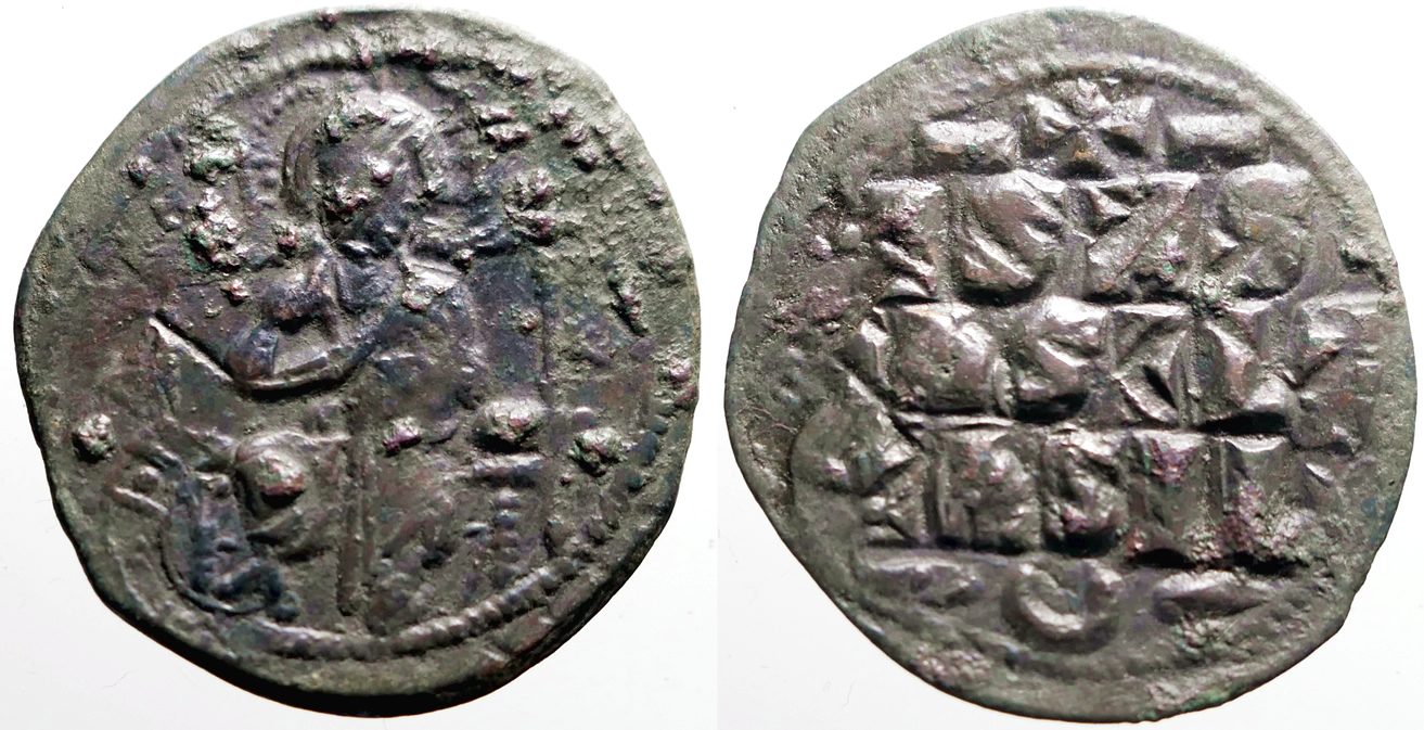 Constantine IX Monomachus. AE29 Anonymous class D. Constantinople