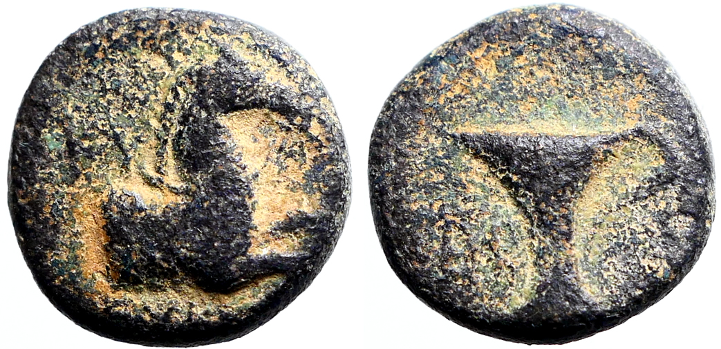 Aeolis, Kyme AE13 forepart Horse / Vase | Greek Coins