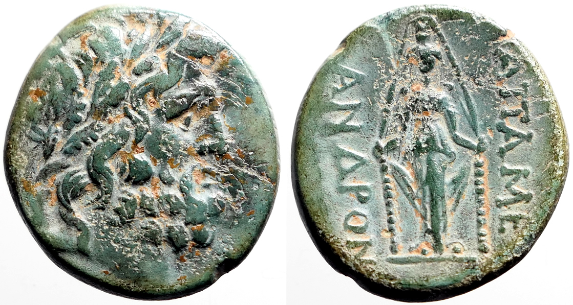 Phrygia, Apameia AE22 Zeus / Cult statue of Artemis Anaïtis | Greek Coins