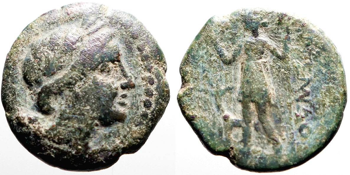 Pamphylia, Perge AE19 Apollo / Artemis w. stag | Greek Coins