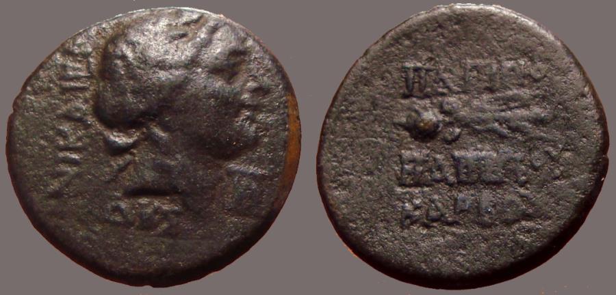 Nicaea, Bithynia AE21 Apollo / Thyrsos | Greek Coins