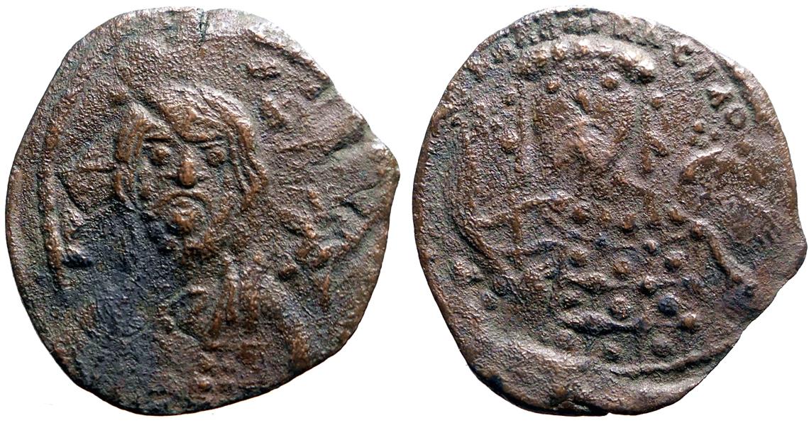 Michael VII Ducas AE25 Follis. Constantinople | Byzantine Coins