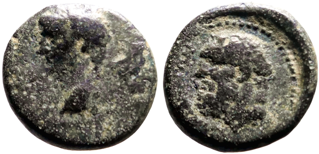 Claudius AE15.5 Sardes, Lydia. Herakles | Roman Imperial Coins
