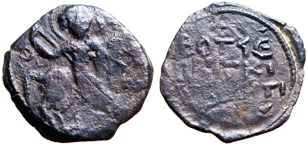 Crusades. Principality of Antioch. Roger of Salerno AE22 Follis. St ...