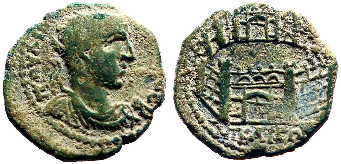 Valerian I AE24 Bithynia, Nicaea. City walls in octagon w. gateways
