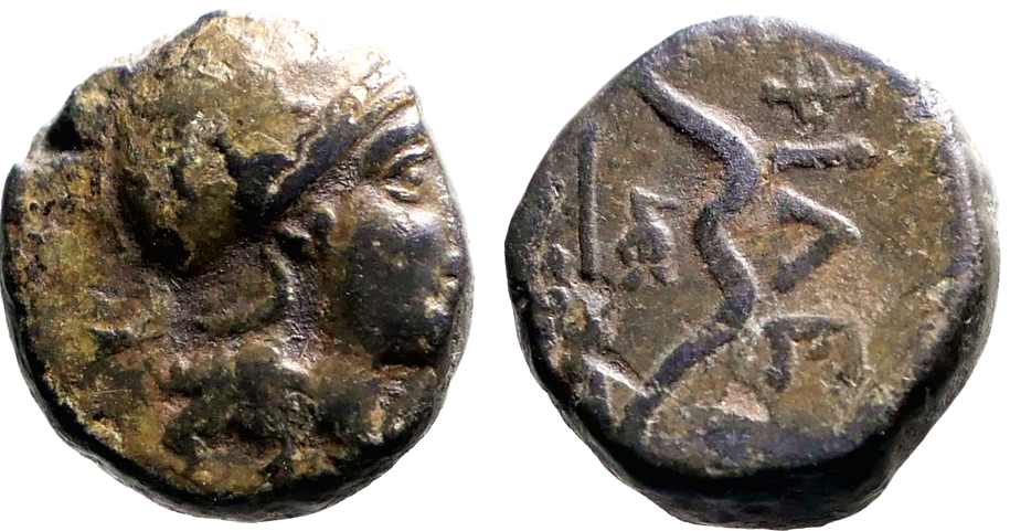 Mysia, Parion. Philetairos AE11 Athena / Bow | Greek Coins
