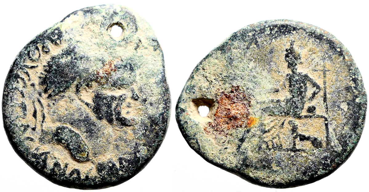 Vespasian AE25 Lycaonia, Iconium. Cybele seated w. lions | Roman ...