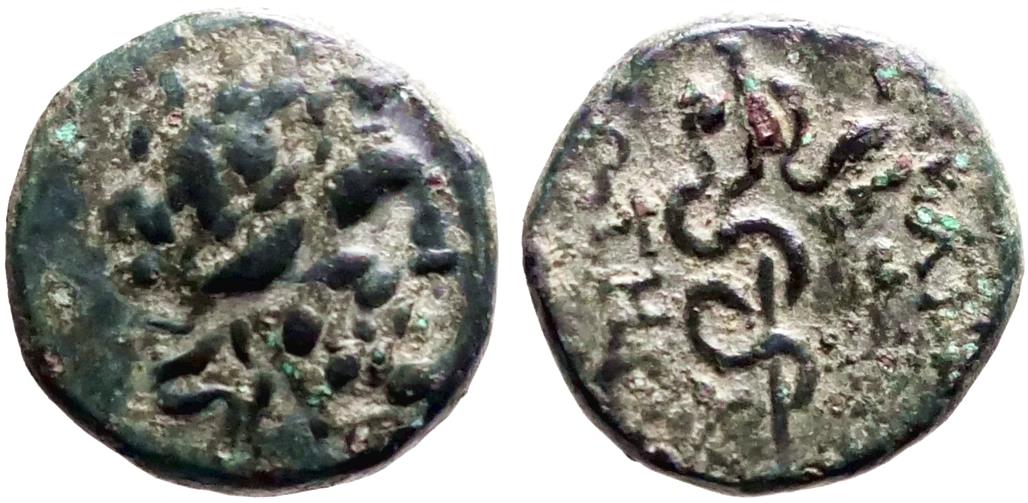 Mysia, Pergamon AE16 Asklepios / Staff entwined w. serpent | Greek Coins