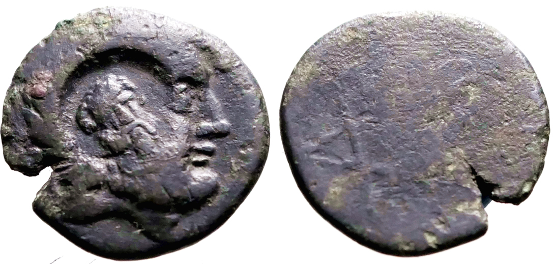 Mysia, Pitane AE18 Zeus Ammon / Pentagram. Zeus Ammon facing countermark