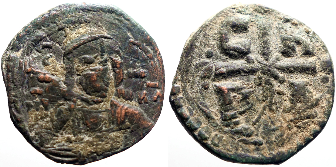 Romanus IV AE22 Follis. Christ / Ornamented Cross | Byzantine Coins