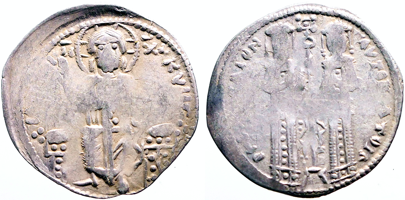 Andronicus II Palaeologus & Michael IX AR22 Basilikon | Byzantine Coins