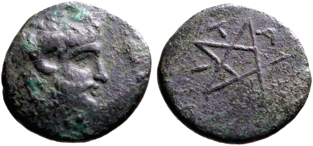 Mysia, Pitane AE17 Zeus Ammon / Pentagram | Greek Coins