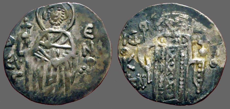 John II Emperor of Trebizond Silver 22mm Asper | Byzantine Coins