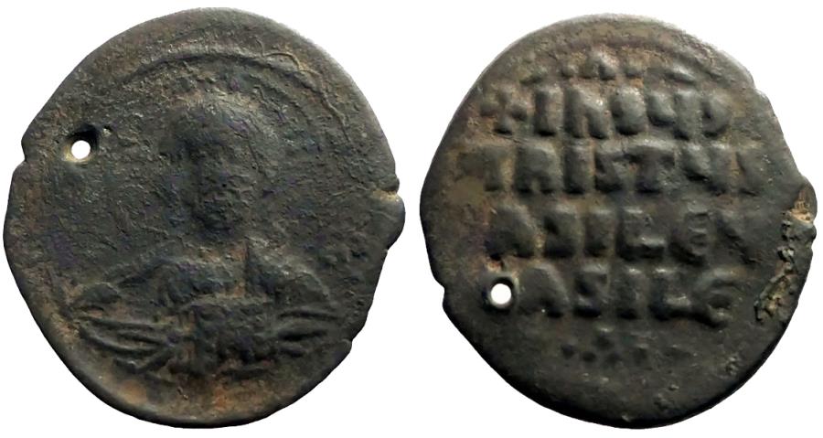 Basil II & Constantine VIII AE33 Follis Class A2 | Byzantine Coins