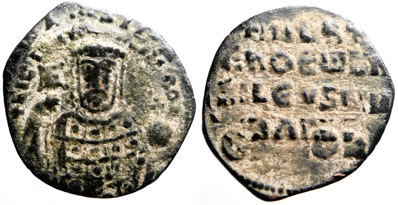 Nicephorus II Phocas AE25 Follis. Constantinople | Byzantine Coins