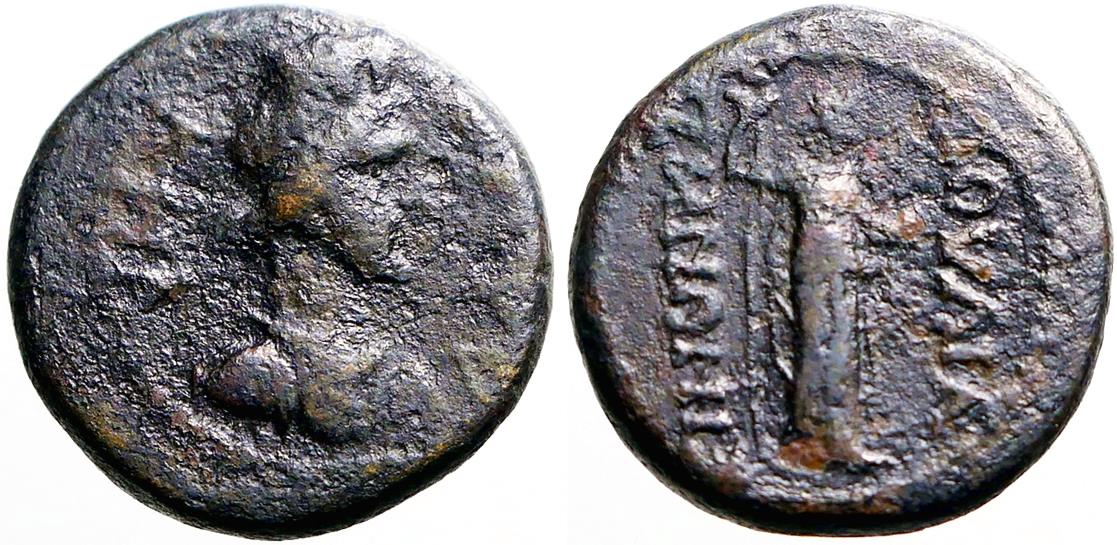 Nero AE16 Phrygia, Laodicaea. Aphrodite | Roman Imperial Coins