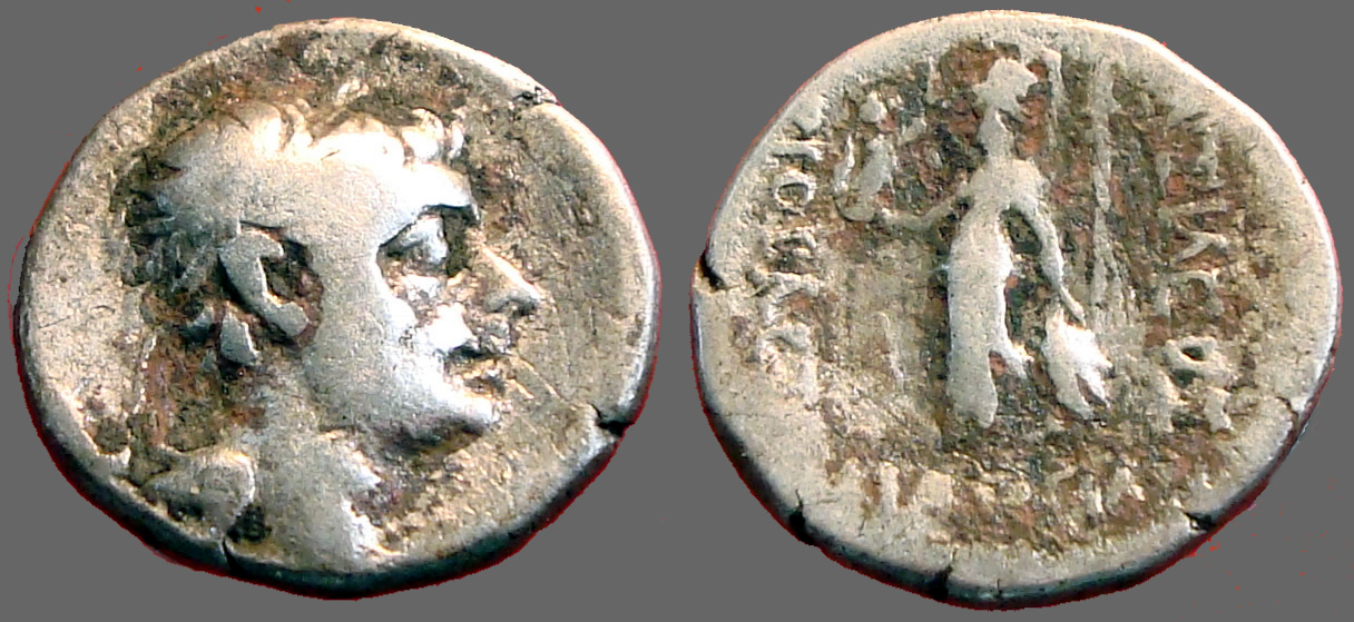 Cappadocian, Ariobarzanes I AR drachm. Athena Nikephoros | Greek Coins