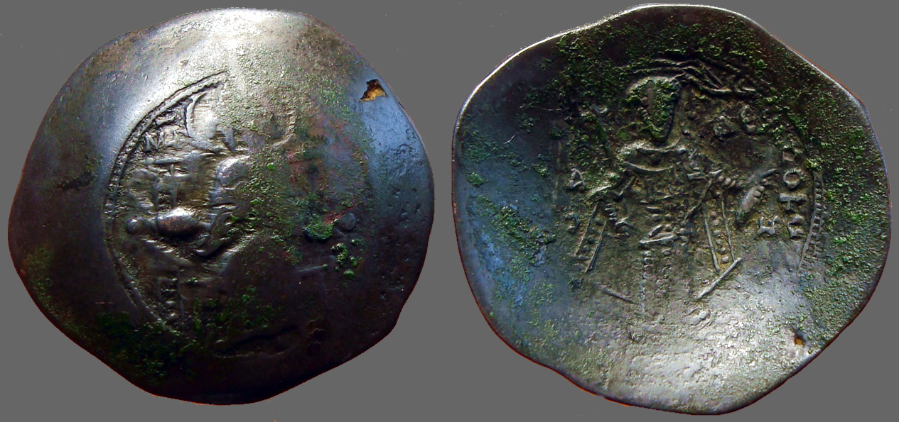 Isaac II, Angelus. AE27 Aspron Trachy Constantinople | Byzantine Coins