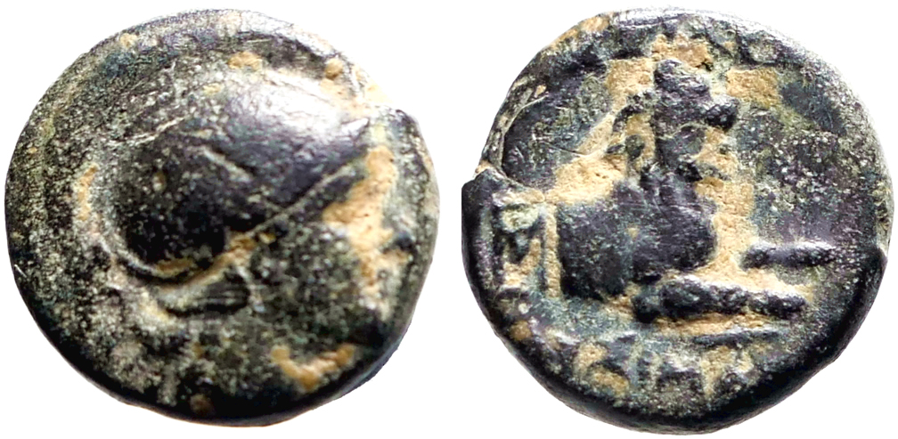 Kings of Thrace, Lysimachos AE12 Athena / forepart Lion | Greek Coins